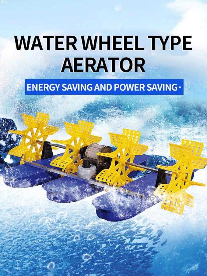 Paddle Wheel 1hp Fish Farming Aerator Aquaculture Aeration Systems 380v 0
