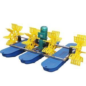 China 380V 440V Pond Paddle Wheel Aerator For Prawn Pond Low Noise 60DB for sale