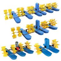 China ISO9001 1450r/min Aquaculture Paddle Wheel Aerator 10m cable paddle wheel for fish pond for sale