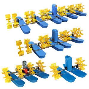 China ISO9001 1450r/min Aquaculture Paddle Wheel Aerator 10m cable paddle wheel for fish pond for sale