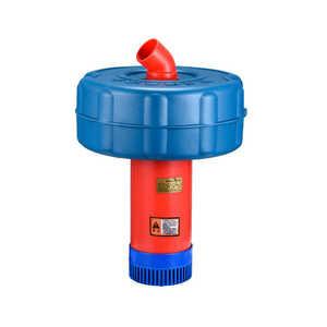 China 2.5KgO2/Kwh Floating Surface Aerator 0.2Mpa 0.3Mpa for sale