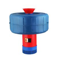China 380V 50HZ Floating Surface Aerators For Wastewater Treatment Industrial for sale