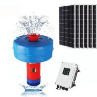 China 3'' Fish Pond Olar Powered Surface Aerator Aquaculture Jet Aerator Energy Saving for sale