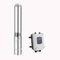 China CE Solar Electric Pond Pump 20kg Electric Water Fountain Pump for sale