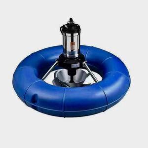China Solar Pond Aerobic Surge Aerator Floating Lagoon Aerators 55kgs 1.35kg/H for sale