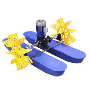 China 1.5KW Pond Paddle Wheel Aerator Fish Farm Aeration Equipment for sale