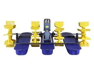 China 1000W Water Wheel Aerator High Speed Aerator For Fish Farming for sale