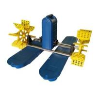 China Diy Solar Powered Pond Aerator Paddle Wheel Aerators 2 Impeller for sale