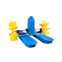 China 2HP 1.5KW Fish Farm Aerator Shrimp Farming Fish Farm Aeration Equipment for sale