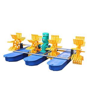 China 7.8KGS/H Fish Farm Aerator Shrimp Pond Paddle Water Wheel Aquaculture Aeration Systems for sale