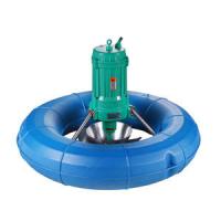 China 48V 1.1KW Submersible Floating Lagoon Solar Pond Fountain Aerator For Fish Farm for sale
