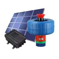 China 300R/Min 1.1kw Floating Surface Aerator Solar Paddle Wheel Fish Pond Splash Float for sale