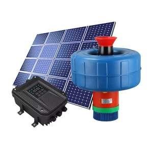 China 300R/Min 1.1kw Floating Surface Aerator Solar Paddle Wheel Fish Pond Splash Float for sale