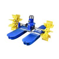 China 2 Impeller 0.75Kw Paddle Wheel Aerators 380V Fish Farm  Floating Solar Pond for sale