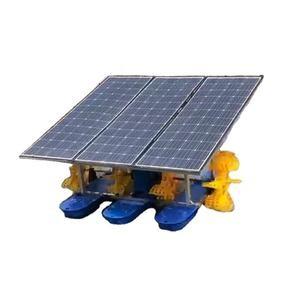 China Lake Solar Powered Surface Aerator 48v 1 Horse Power Fish Farm Paddle Wheel Aerator for sale