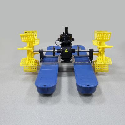 China Paddle Wheel 1hp Fish Farming Aerator Aquaculture Aeration Systems 380v for sale