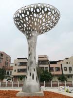 China Lamp Hollow Large Metal Yard Sculptures , Brushed Surface Metal Lawn Sculptures for sale
