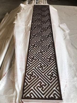 China Metal Wall Decoration Pendant Plating Screen , Space Division Abstract Metal Wall Sculpture for sale