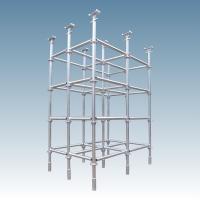 China SS Group Galvanized Steel Ring Lock Scaffold Support System For Construction for sale