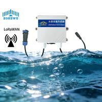 China LW104D Online LoRaWAN Residual Chlorine Sensor | 0-10mg/L Water Quality Monitoring for sale