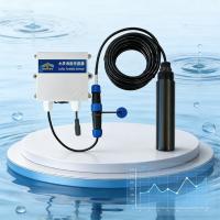 China ZONEWU LoRaWAN Online Turbidity Sensor – IP68 Self-Clean for Fish Pond & Rural Water. for sale