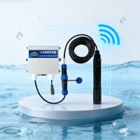 China LoRaWAN Wireless Ammonia Nitrogen Sensor, Suitable for Online Monitoring of Surface Water, Aquaculture Wastewater, and Industrial Discharge for sale