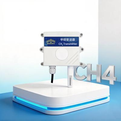 China RS485 MODBUS RTU Methane Sensor with High Precision Measurement and Stable Performance in Chemical Plants and Workshops for sale