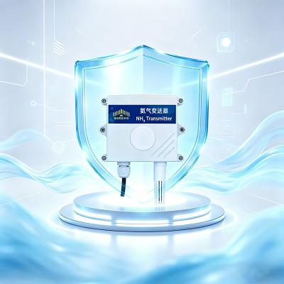 China Industrial NH3 Transmitter, Greenhouse, Farm, Agricultural Ammonia Monitoring Instrument, Modbus RS485 NH3 Sensor for sale