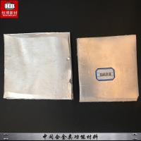 China AlSc AlSc2 AlSc5 AlSc30 Aluminum Scandium Master Alloy Al-Sc Alloy for sale