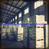 China High Potential Pipeline Cathodic Protection System for sale