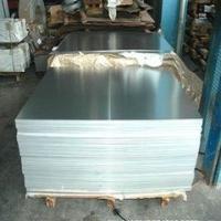 China OEM Magnesium Alloy Plate az91D for aerospace aircraft concrete tools 3C for sale