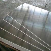 China OEM Magnesium Alloy Plate az91D for aerospace aircraft concrete tools 3C for sale