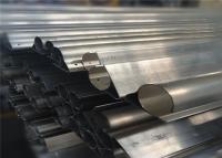 China ZK60 AM80  magnesium tubing / magnesium az31b hot roll / casting for sale
