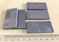 China Bulletproof Plates For Ballistic Vest Body Armor Plate NIJ Standard for sale