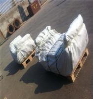 China Aluminum Sacrificial Anodes Aluminum Ballast Tank Anode for sale