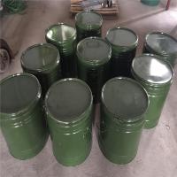 China AlMn Aluminum Manganese alloy Ingot master alloy , OEM Aluminum master alloy for sale