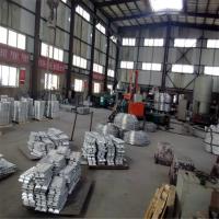 China Aluminium master alloy , Al Zr alloy Alzr Promote deformation for sale
