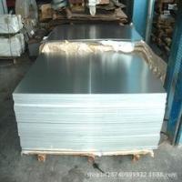 China AZ91D Magnesium Alloy Sheet / Magnesium forged / magnesium oxide plate for sale