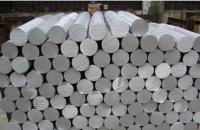 China MgZr Mgzr30 Ingot  Shape Magnesium master alloy with rare earth ,low impurities magnesium zirconium ( mgzr ) alloy mgzr3 for sale