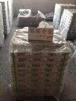 China Aluminium Master Alloy AlZr AlCu AlTi  AlSr  AlSi AlNi AlGr AlSb AlBe AlB3 Al-rare earth alloy for sale
