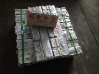 China Aluminium Master Alloy AlZr AlCu AlTi  AlSr  AlSi AlNi AlGr AlSb AlBe AlB3 Al-rare earth alloy for sale