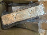 China Sacrificial Anode Protection Yttrium Alloy Ingot for sale