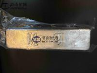 China MgGd30% MgGd25% alloy ingot magnesium gadolinium master alloy ingot grain refiner for sale