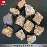 China CuY Copper Yttrium Master Alloy For Additive In Copper Smeltings Y  10% 20% for sale