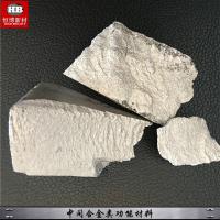 China Mg Eu Magnesium Europium Master Alloy For MgEu10% MgEu20% MgEu30 for sale
