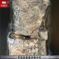 China Magnesium Tin Master Alloy MgSn 20% 30% Alloy Ingots for Magnesium Smeltings for sale