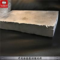 China Fast Dispatch China Supplier YAl Yttrium Aluminum Master Alloy Y 80% Al 20% ingot for sale