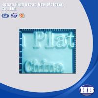China AZ31B Magnesium Alloy Tooling Plate For Aerospace Defense And Satellite Applications for sale
