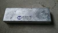 China Scandium magnesium ScMg MgSc2 MgSc20 MgSc30 alloys ingot produced by high broad material for sale