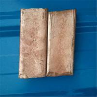 China Copper Zirconium Alloy CuZr30 40 50 70 Copper Base Master Alloy Chromium Zirconium Copper for sale